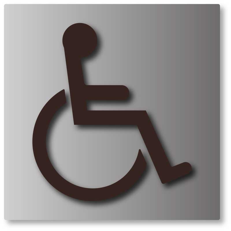 ADA Wheelchair Symbol of Accessibility Sign in Brushed Aluminum – ADA ...