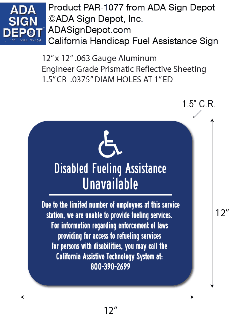 Unavailable Sign